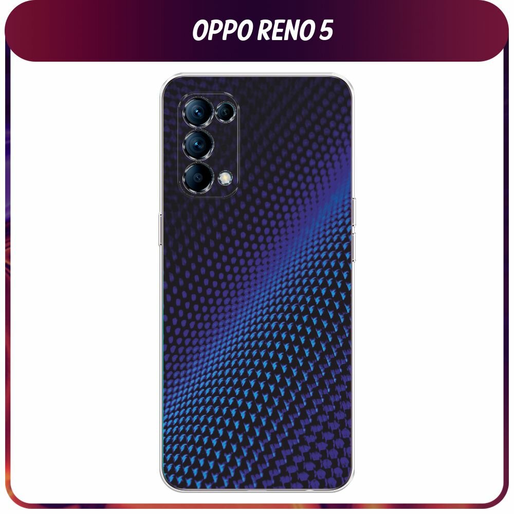 Силиконовый чехол на Oppo Reno 5 / Оппо Рено 5 с принтом "Синий карбон"