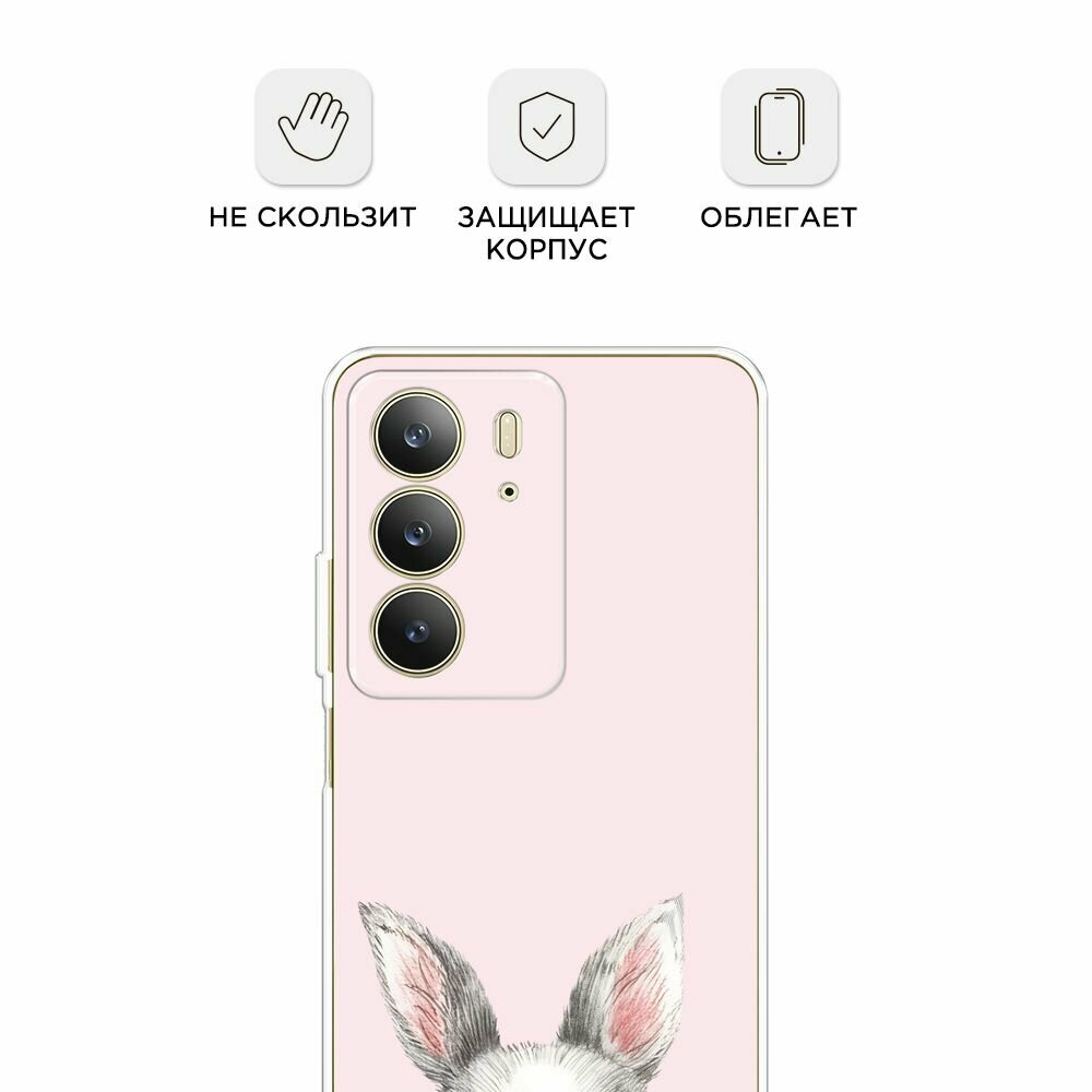 Чехол на Realme C75 4G / Реалми C75 4G с принтом "Карандашный кролик 1 - 8 марта" — фото 1