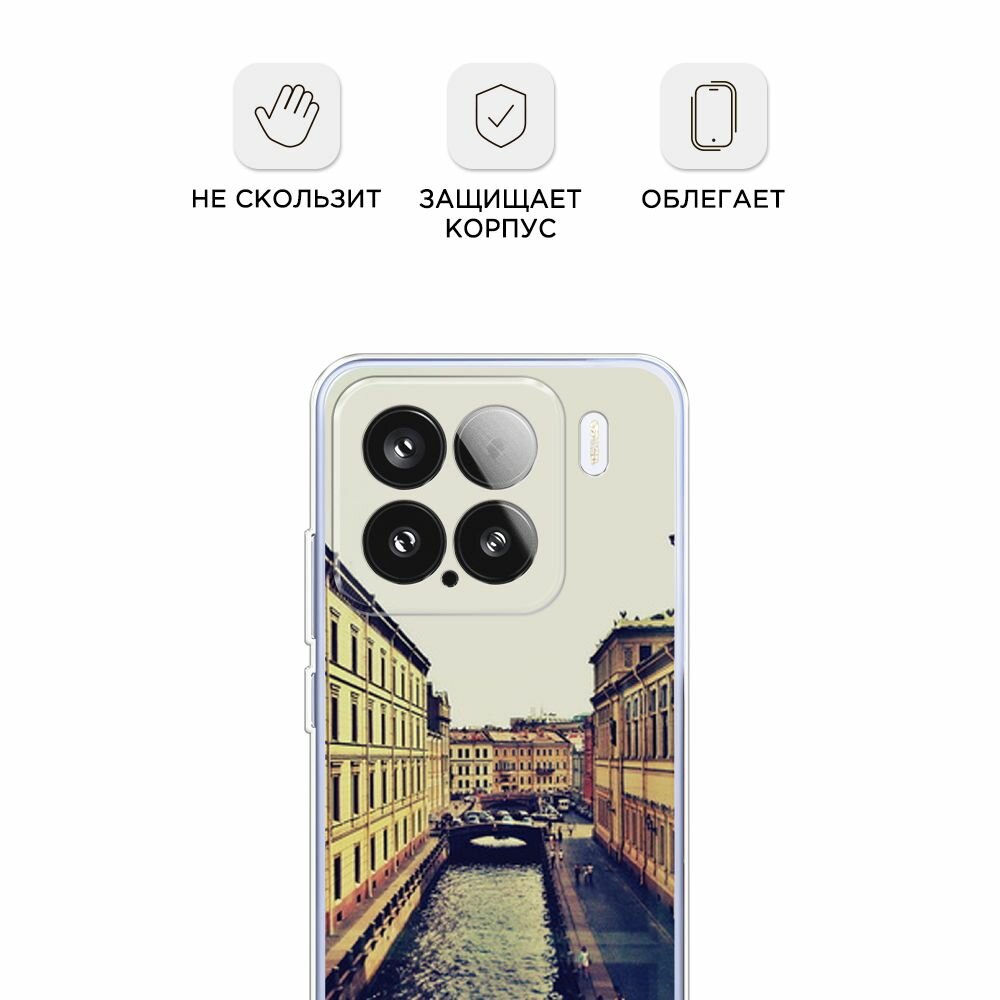 Силиконовый чехол на Xiaomi 15 / Сяоми 15 с принтом "Санкт-Петербург" — фото 1