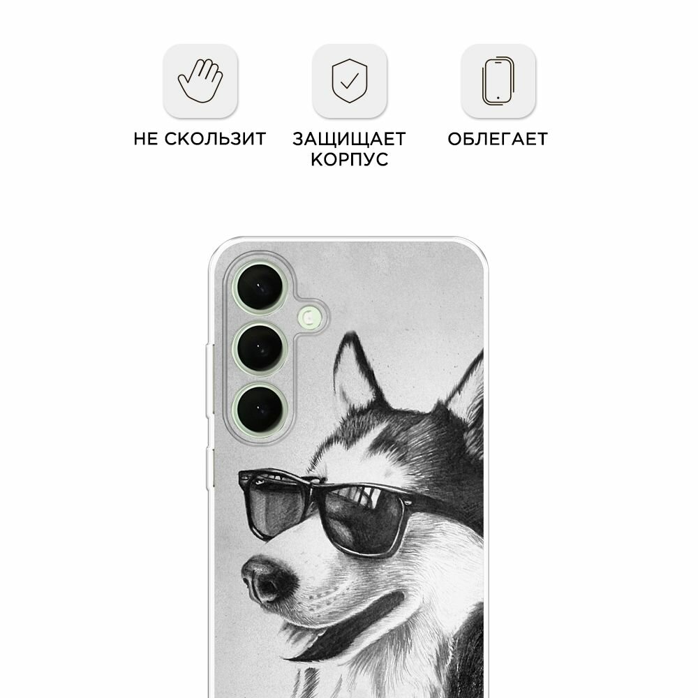 Чехол на Samsung Galaxy S25 Plus / Самсунг S25 Плюс с принтом "Крутой Хаске" — фото 1