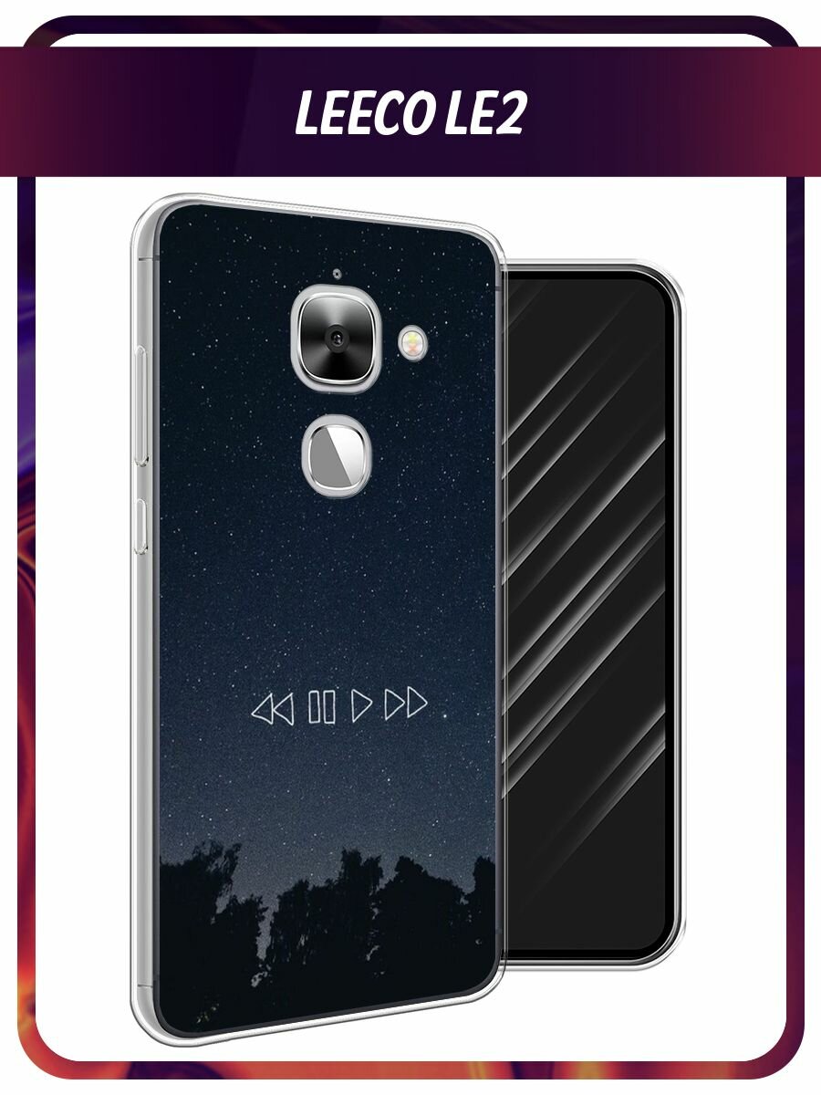 Чехол на LeEco Le 2/2 pro / Лееко Ле 2/2 про с принтом "Космическая музыка"