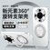 Чехол для Honor X9d