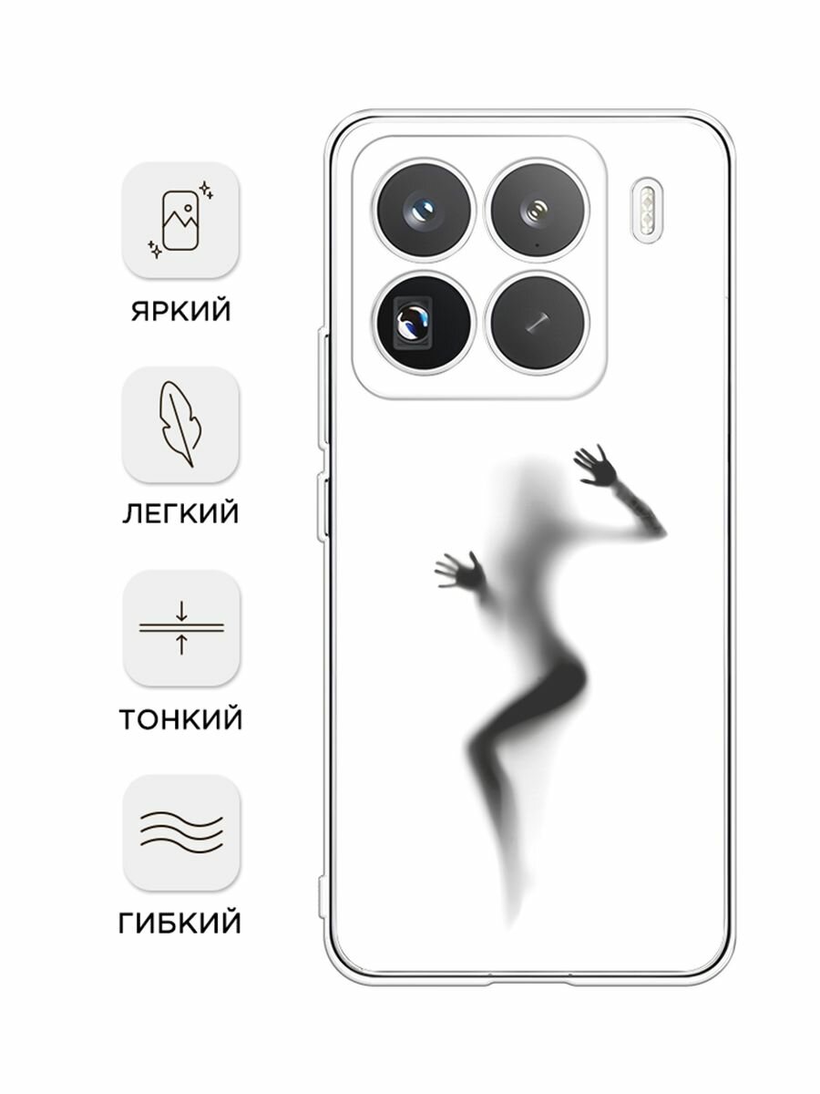 Чехол на Xiaomi 15 Pro / Сяоми 15 Про с принтом "Девушка в душе" — фото 1