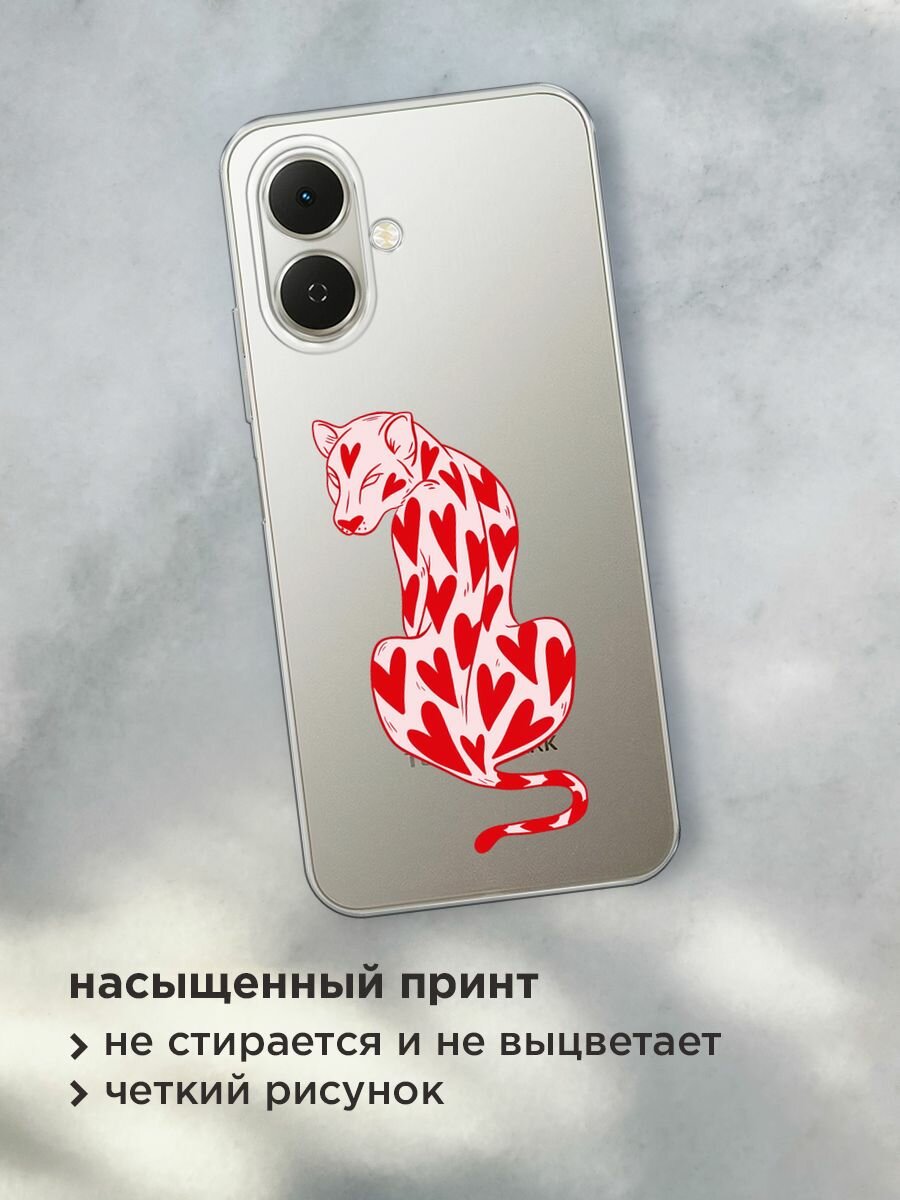 Чехол на Tecno Spark Go 2 / Текно Спарк Го 2 с принтом "Heart panther 2 - 14 февраля", прозрачный — фото 1