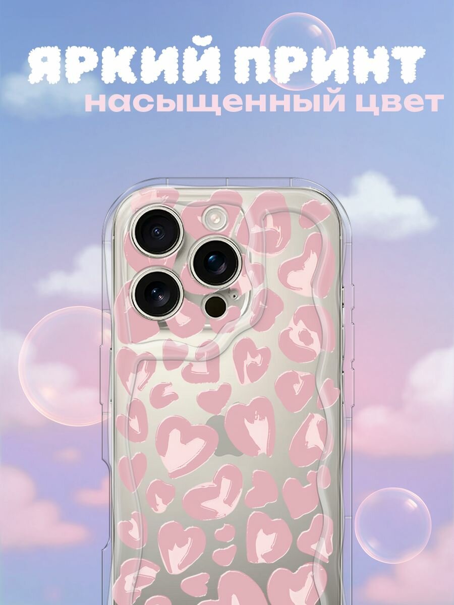 Чехол на Apple iPhone 16 Pro / Айфон 16 Про с принтом Розовые леопардовые сердца — фото 1
