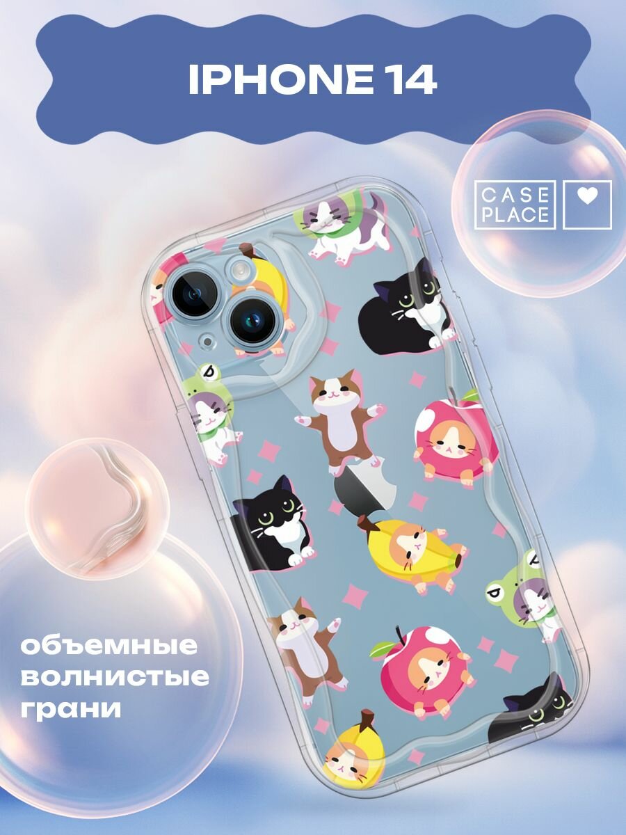 Чехол на Apple iPhone 14 / Айфон 14 с принтом "Мемные котята паттерн 3"