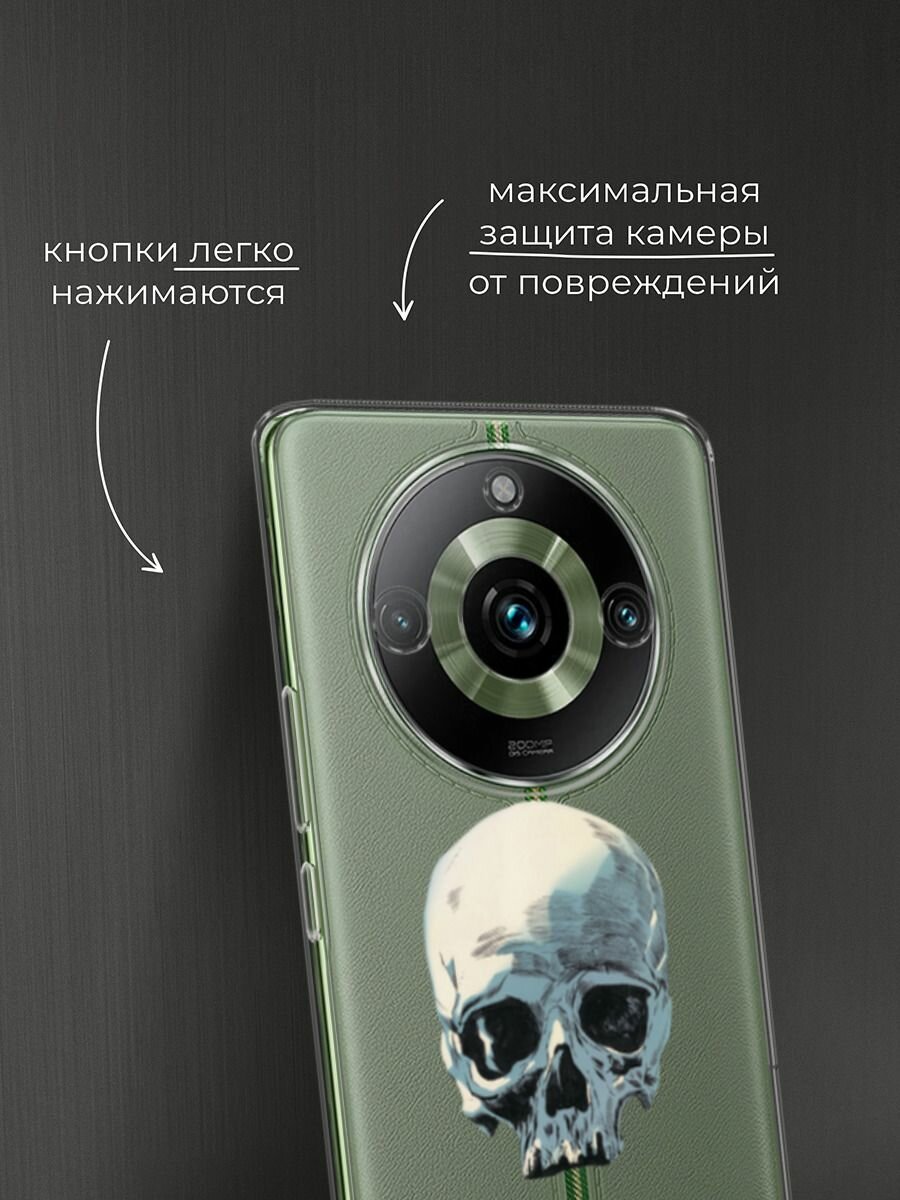 Чехол на Realme 11 Pro / Реалми 11 Про с принтом "Гусар", прозрачный — фото 1