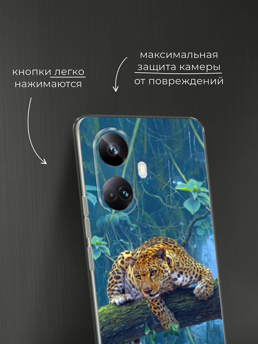 Чехол на Realme 10 Pro+ / Реалми 10 Про+ с принтом "Леопард охотник" — фото 1