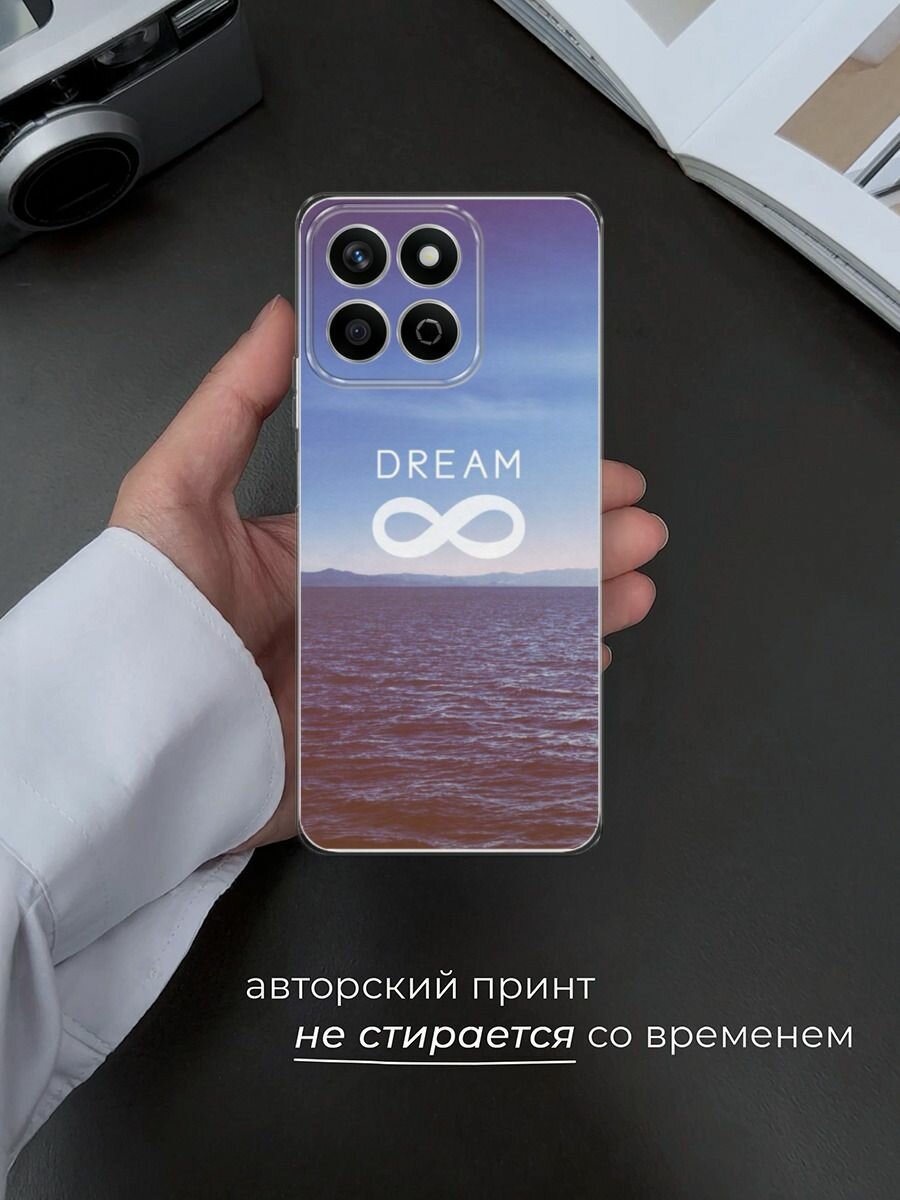 Чехол на Honor X7c / Хонор X7c с принтом "Dream бесконечность" — фото 1