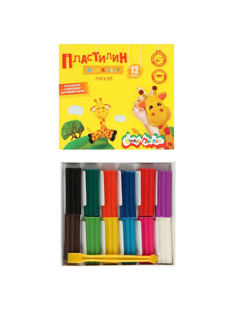 Пластилин "Каляка-Маляка", 12 цветов, мягкий, 180 грамм, 1 упаковка