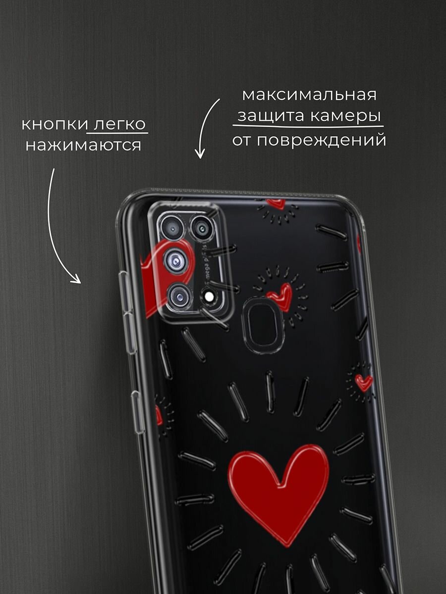 Чехол на Samsung Galaxy M31 / Самсунг Галакси М31 с принтом "Бордовые сердца паттерн" — фото 1