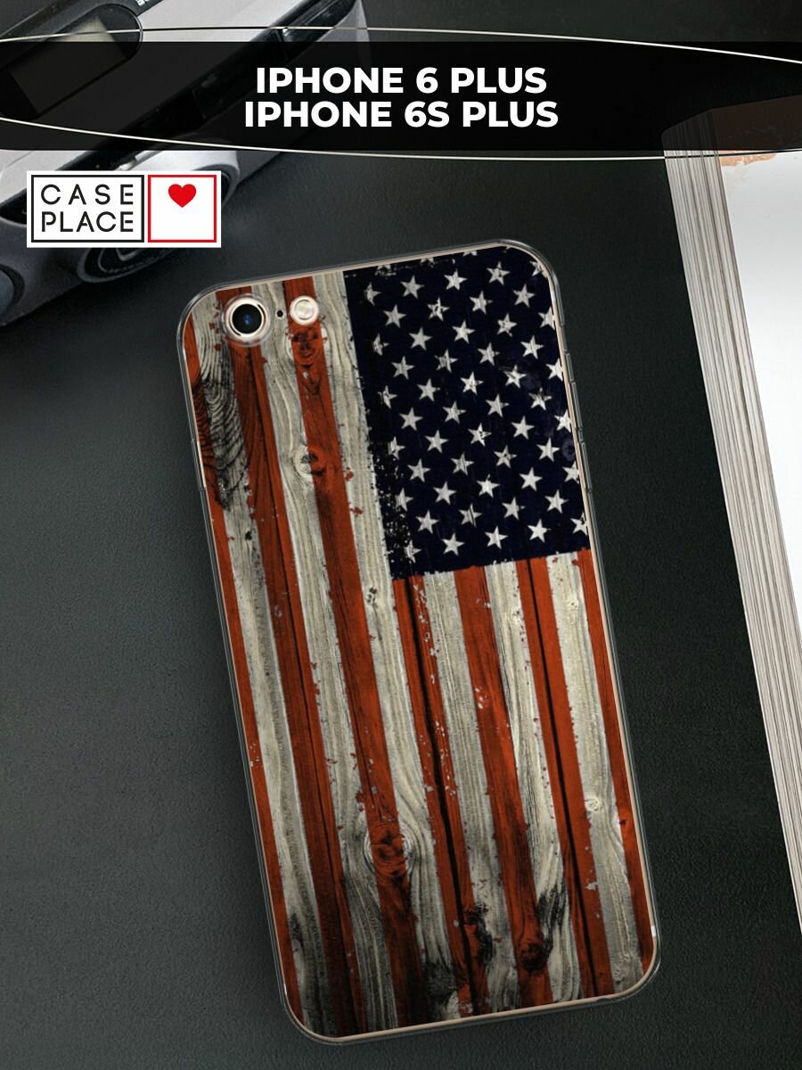 Чехол на Apple iPhone 6 Plus/6S Plus / Айфон 6 Плюс/Айфон 6С Плюс с принтом "США"
