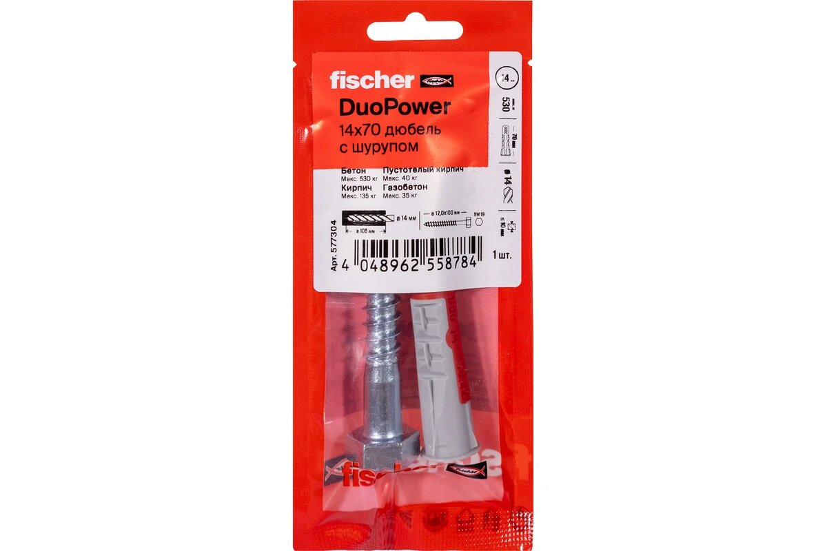 Fischer DUOPOWER Дюбель с шурупом 14x70 мм, 1 шт, 577304 для монтажа в бетоне