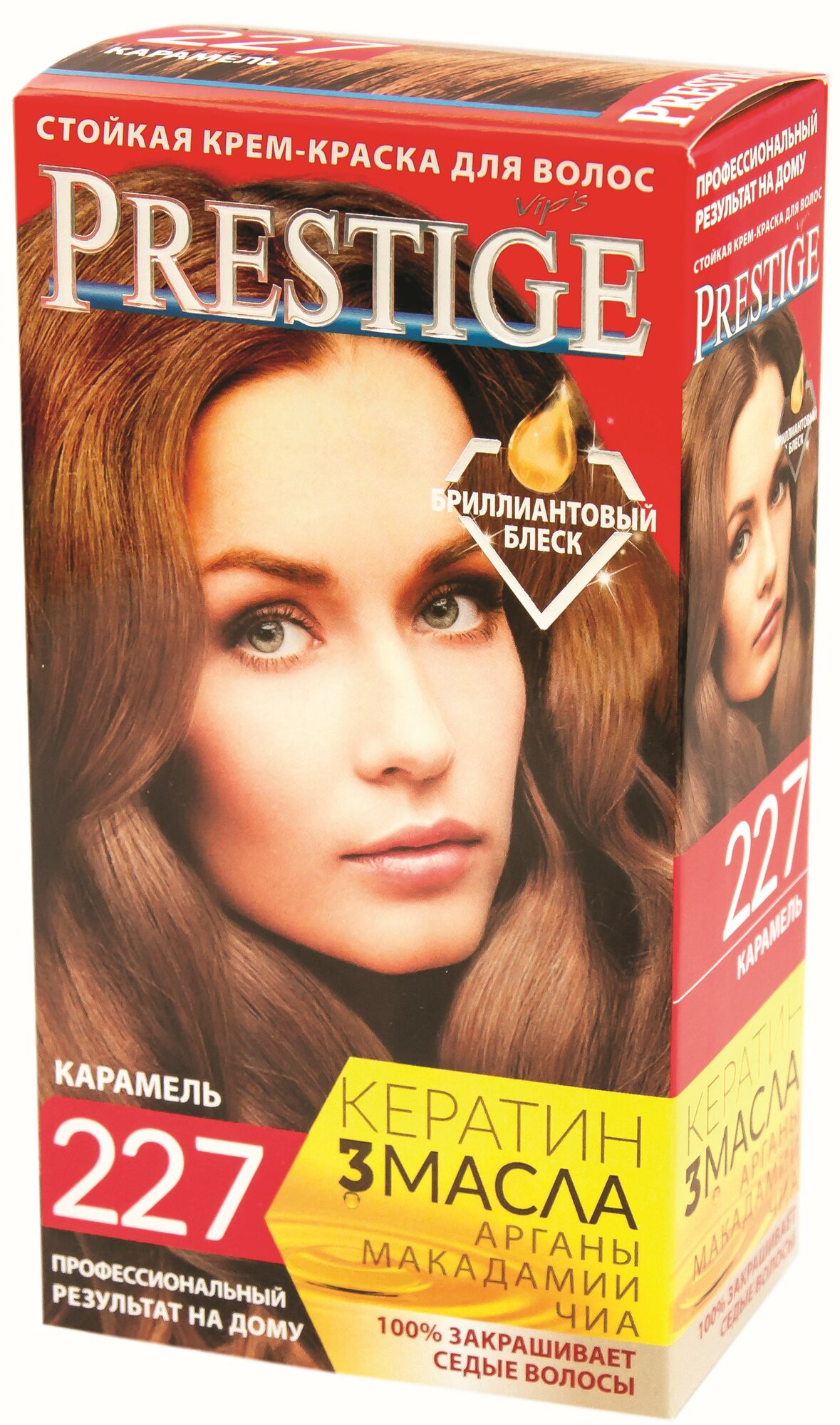 PRESTIGE стойкая крем-краска PRESTIGE для волос 227-карамель