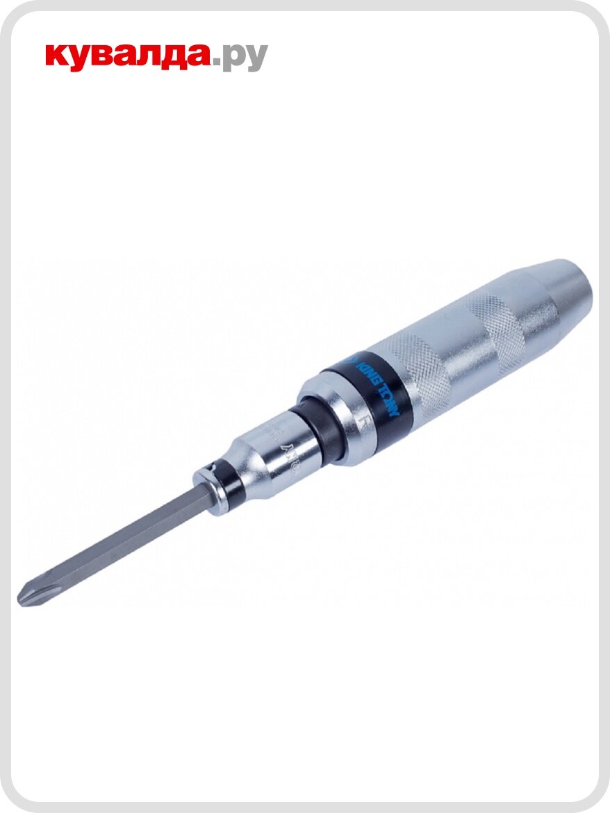 Отвертка ударная KING TONY 4108FR 5/16", 6 предметов