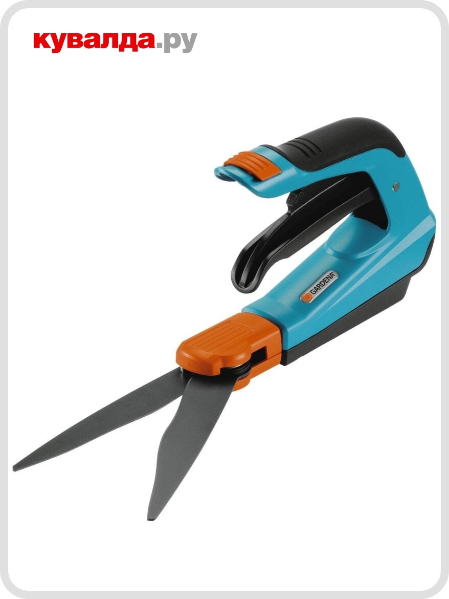 Ножницы для травы GARDENA 08735-20.000.00 поворотные comfort plus