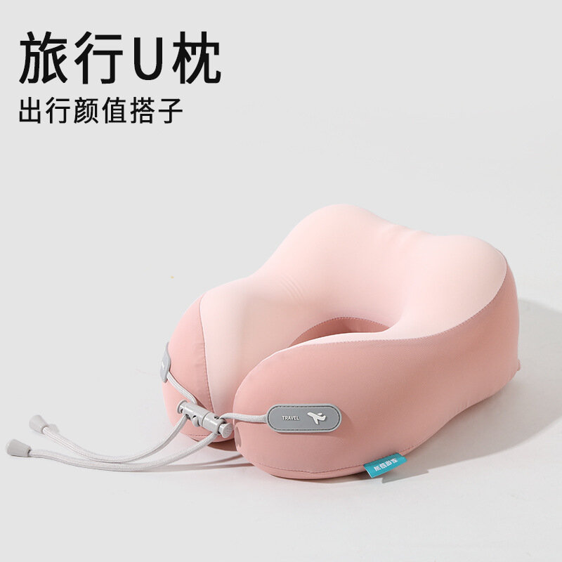 Подушка U-образная из ледяного шелка, подушка для шеи из пены с эффектом памяти, стиль для родителей и детей, подушка для офисного сна, складная подушка для самолета