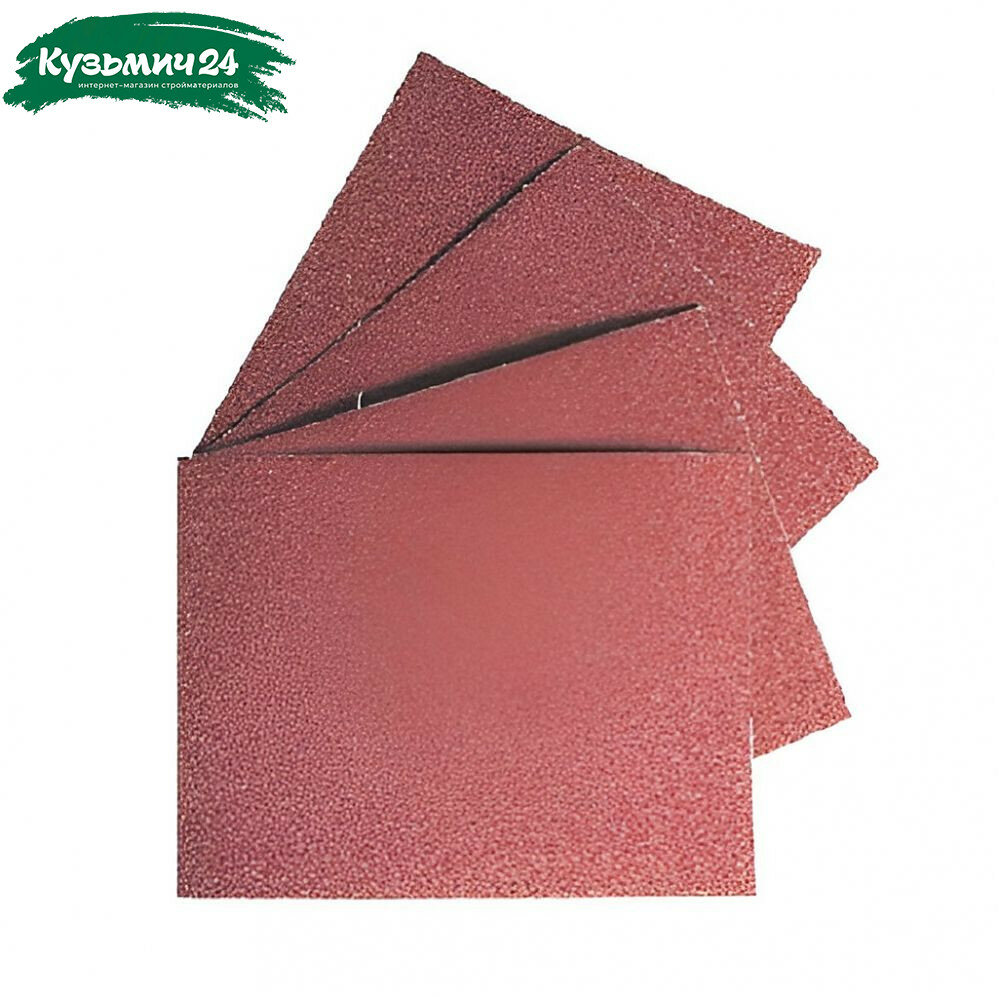 Бумага наждачная № 25, зернистость P60, шкурка шлифовальная 0.8х800 мм, на тканевой основе, водостойкая, длина 1 метр, 1 м