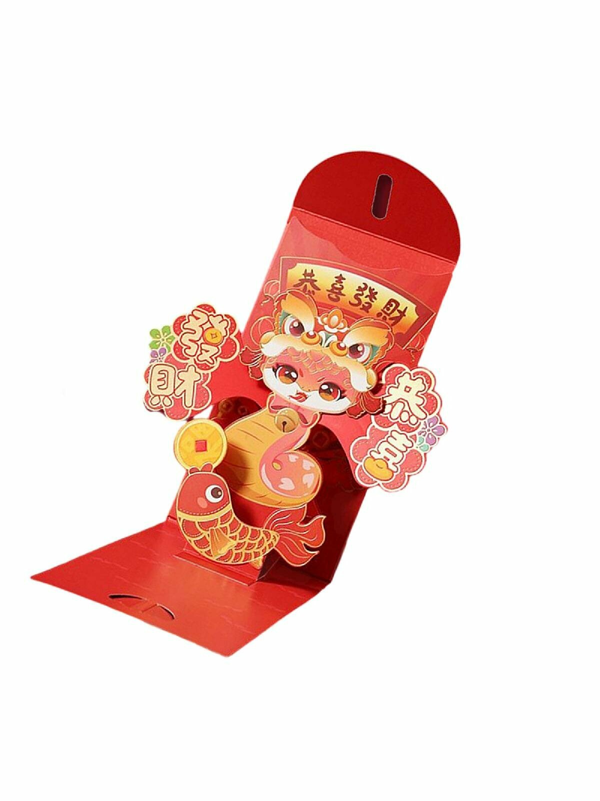 2025 год Змеи покраснение конверт мешок Весенний фестиваль, деньги, пакет для детей