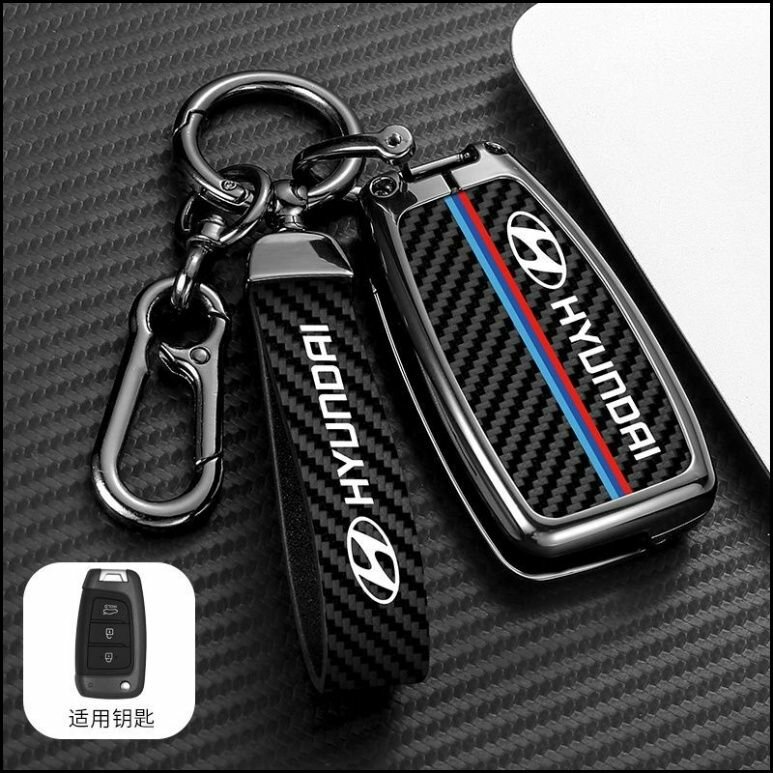 Чехол для автомобильного ключа из углеродного волокна, чехол для hyundai Elantra Solaris I30 I35 I40 Ix35 Sonata SantaFe Verna Tucson Celesta Accent Creta Kona