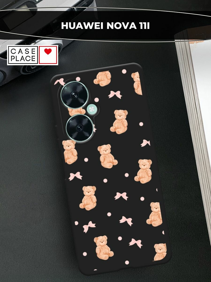 Черный матовый чехол на Huawei Nova 11i / Хуавей Нова 11i с принтом Паттерн бежевые мишки