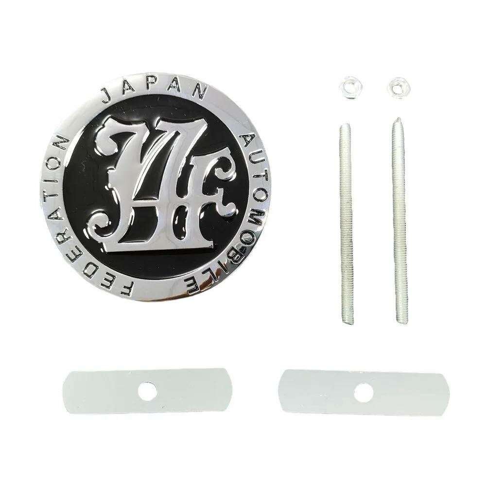 Модель автомобильной alliance JAF стандартная обивка литого диска 82mm автомобильные логотипы, материал цинк сплав, цвет черный, размер 8.2см, содержание 1x автомобильная сетевая логотип