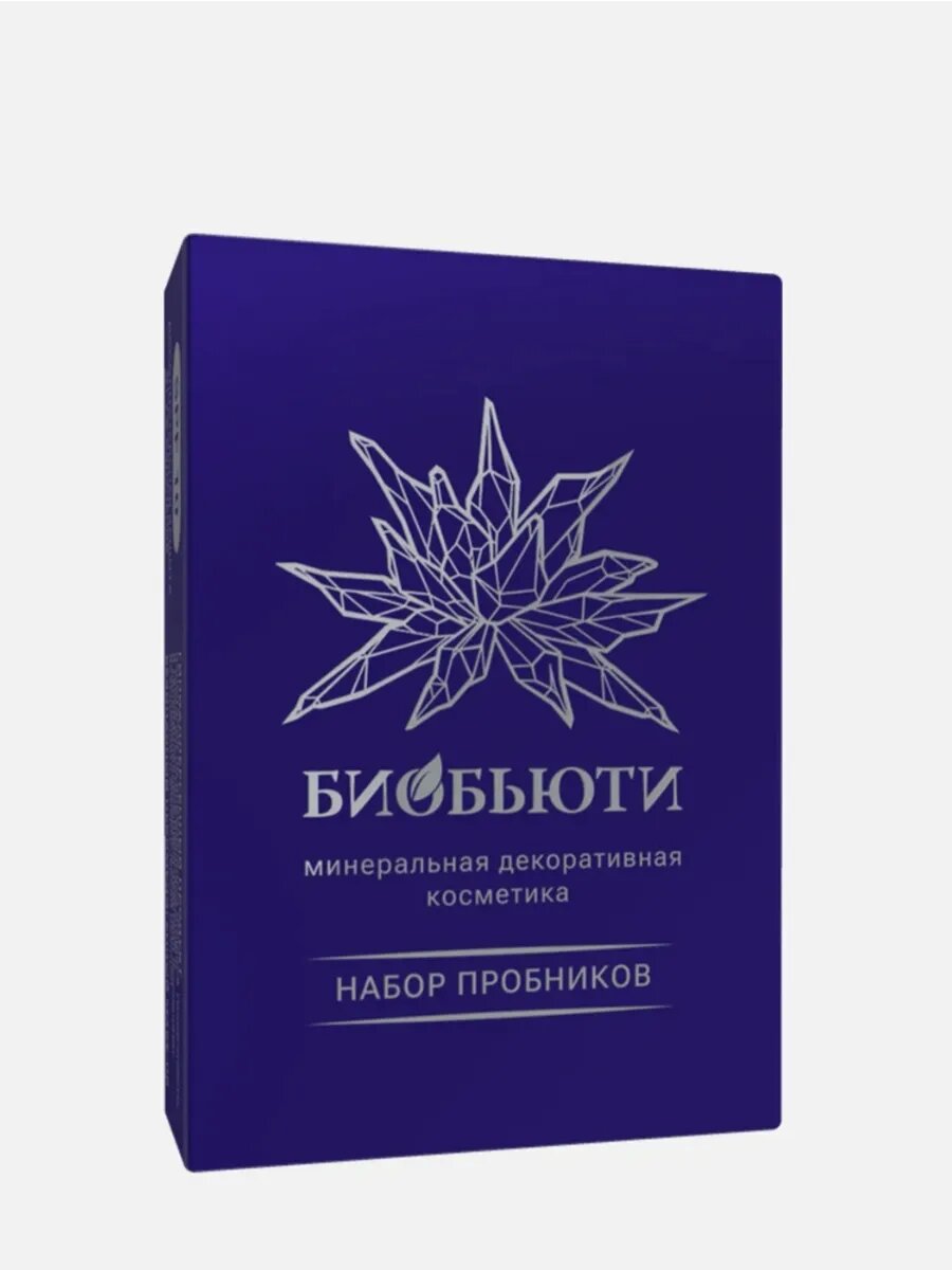 Набор миниатюр пудры и румян биобьюти №4, Адвент