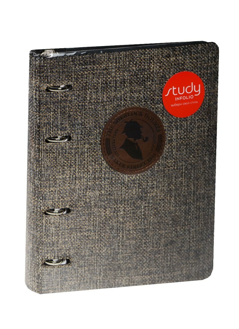 Тетрадь на кольцах в клетку InFolio, Sherlock, 120 листов