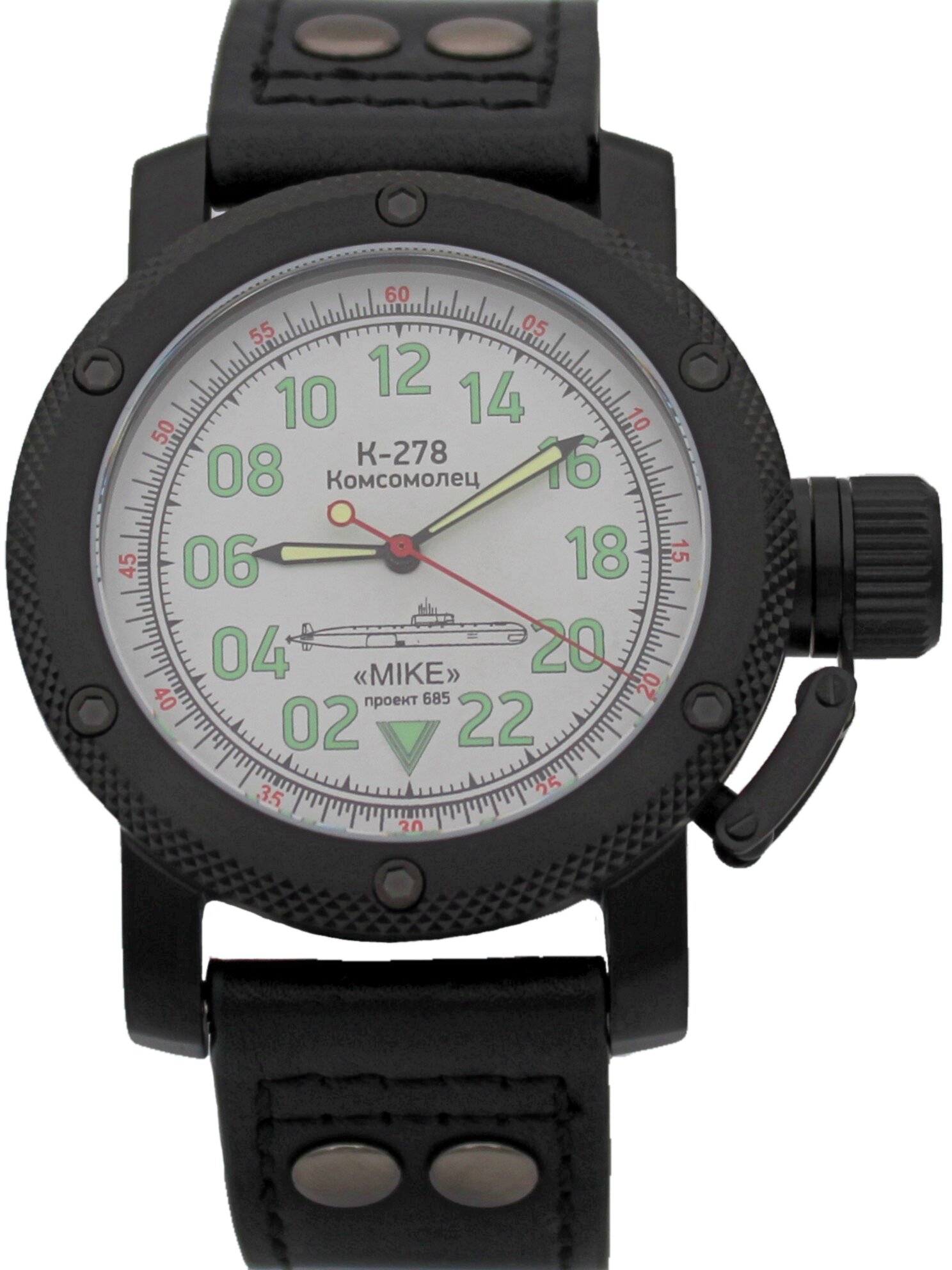 Наручные часы