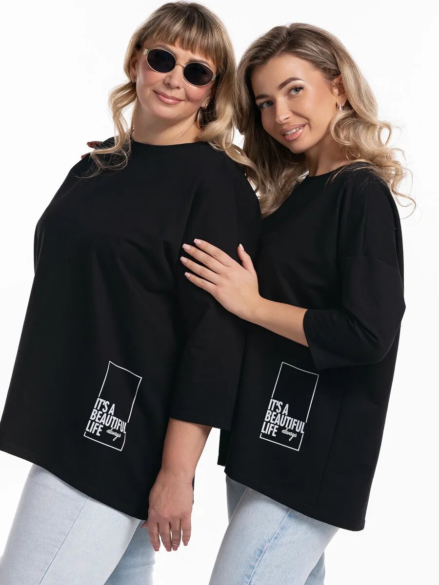 Свитшот спортивный  оверсайз