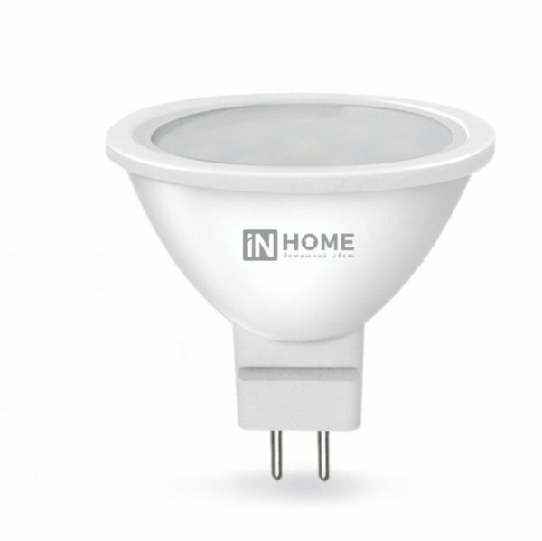 Лампа LED-JCDR-VC 11Вт 230В GU5.3 6500x820Лм IN HOME