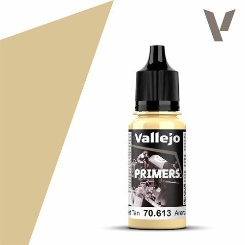Грунт 70613 Surface Primer - Desert Tan 17 ml. Vallejo 70613