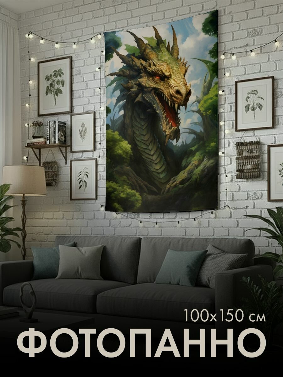 Панно тканевое PrintyFull / 100x150 см / картина, масло