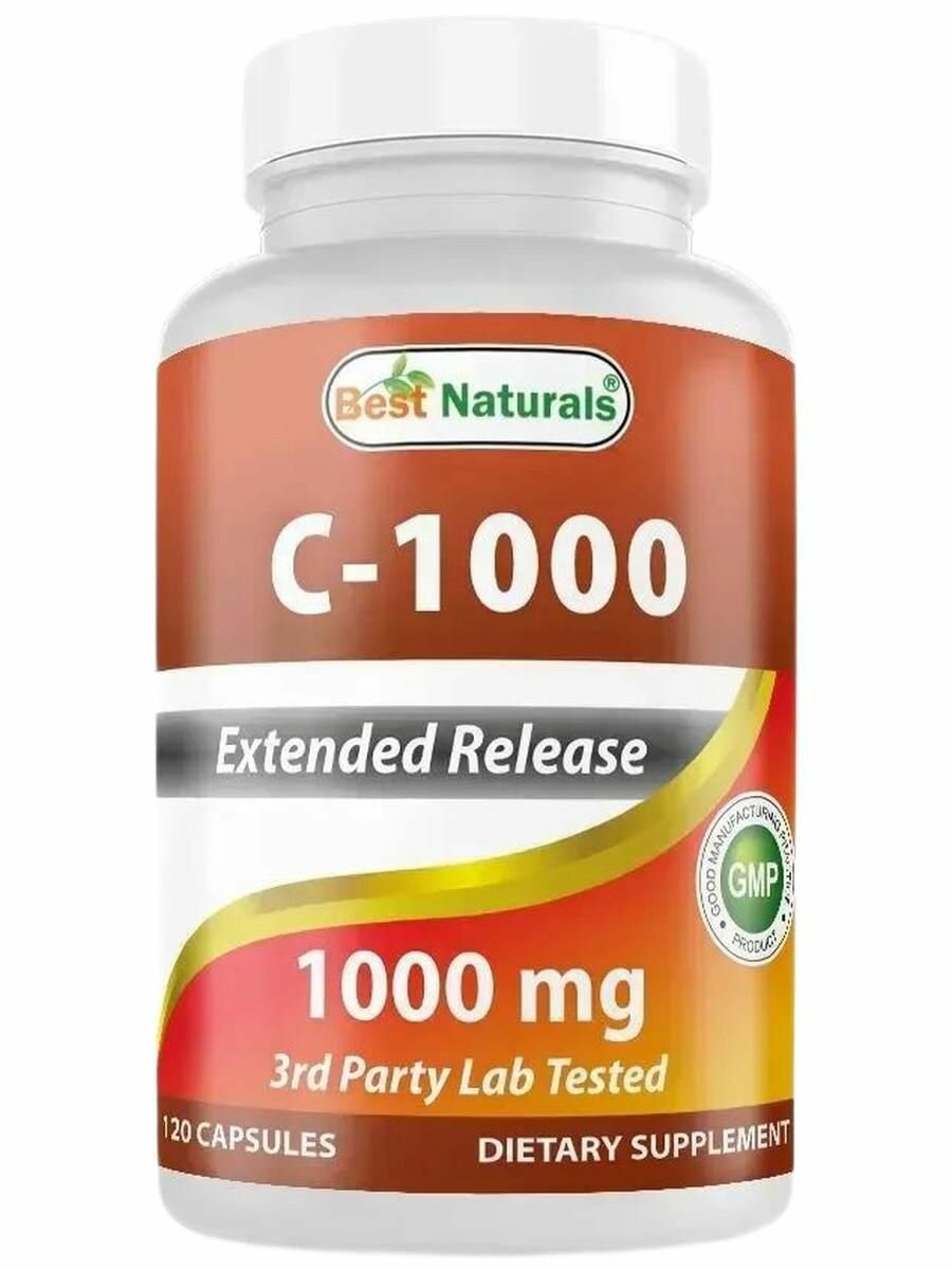 Витамин С для иммунитета, 1000 мг, 120 капсул для усиления защитных функций организма