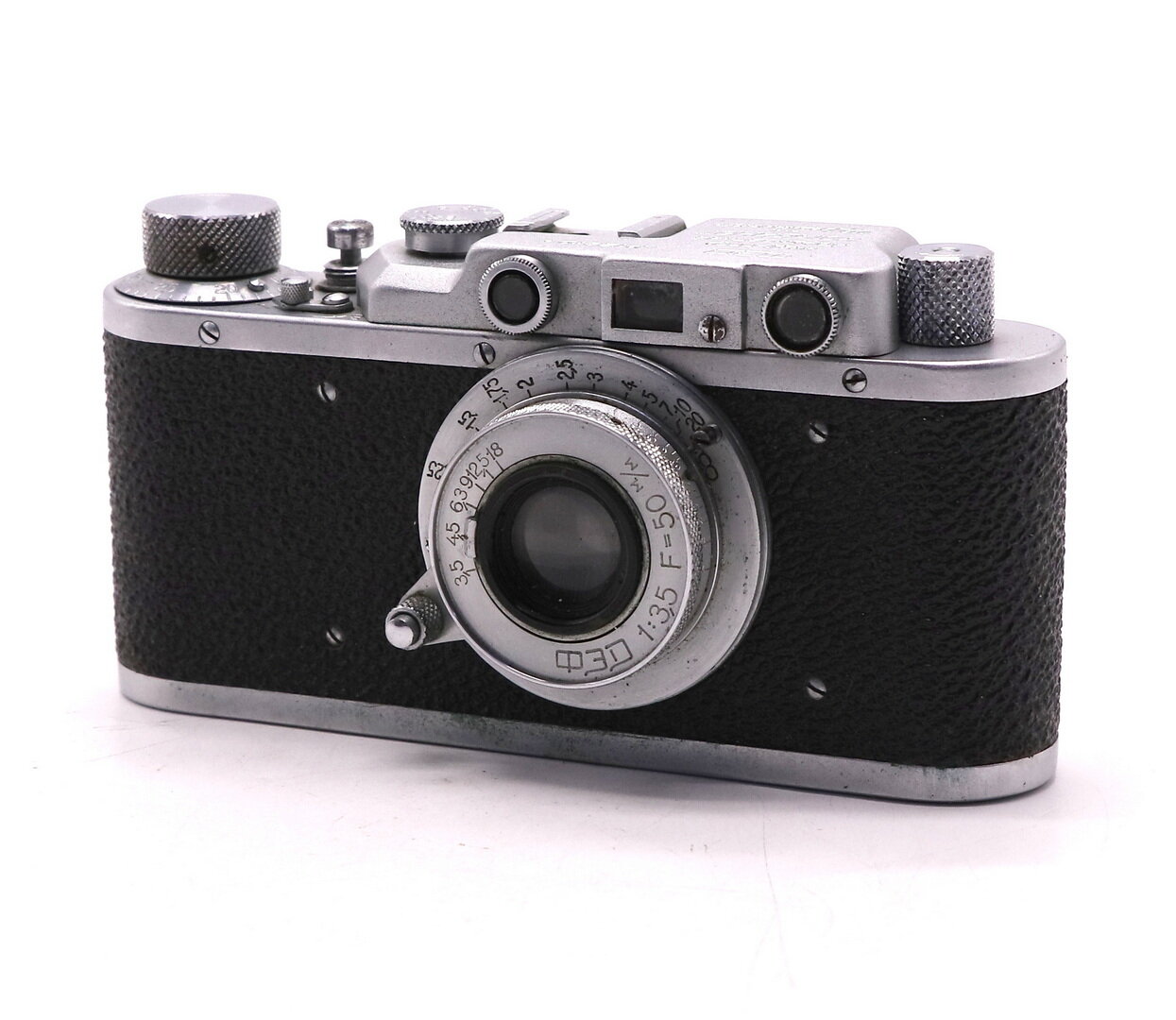 Дальномерный фотоаппарат НКВД-СССР (№128194)