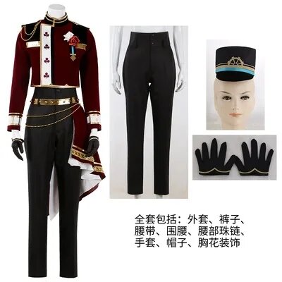 Костюм Ensemble Stars 2 ALKALOID Valkyrie Itsuki Shuu XXL, Мульти, разноцветный