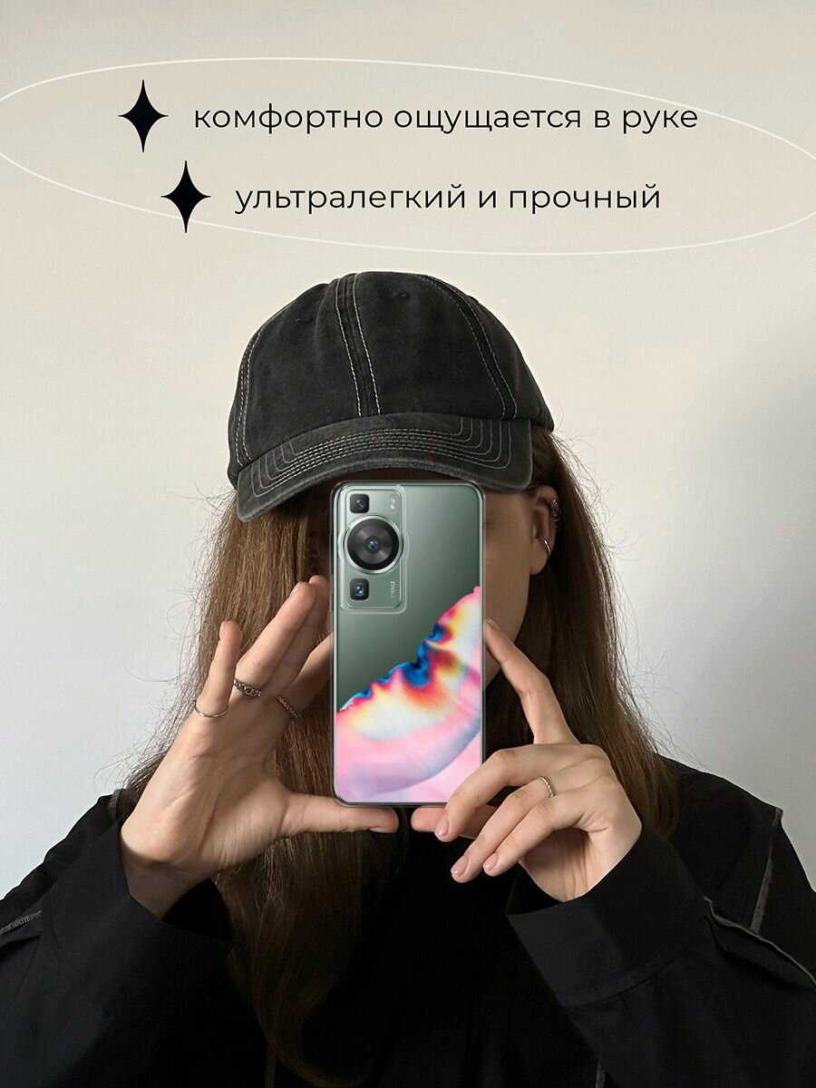 Чехол на Huawei P60/P60 Pro / Хуавей P60/P60 Про с принтом Розовая акварель, прозрачный — фото 1