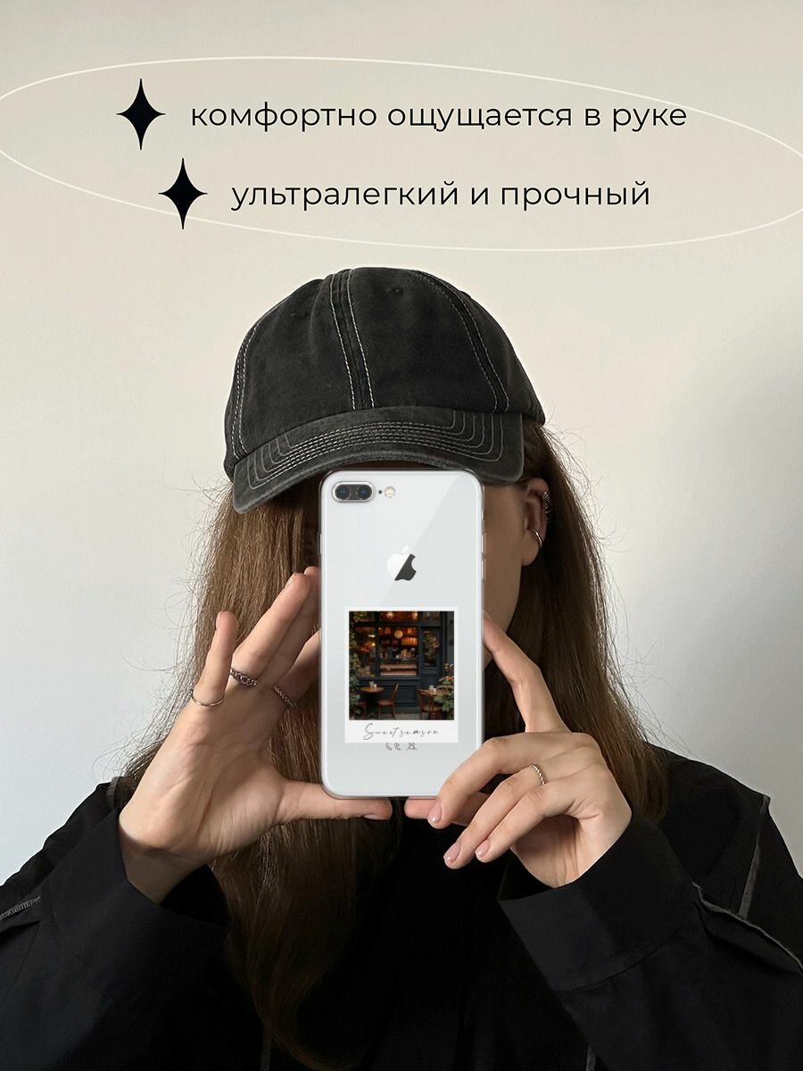 Чехол на Apple iPhone 7 Plus / Айфон 7 Плюс с принтом Sweet season — фото 1