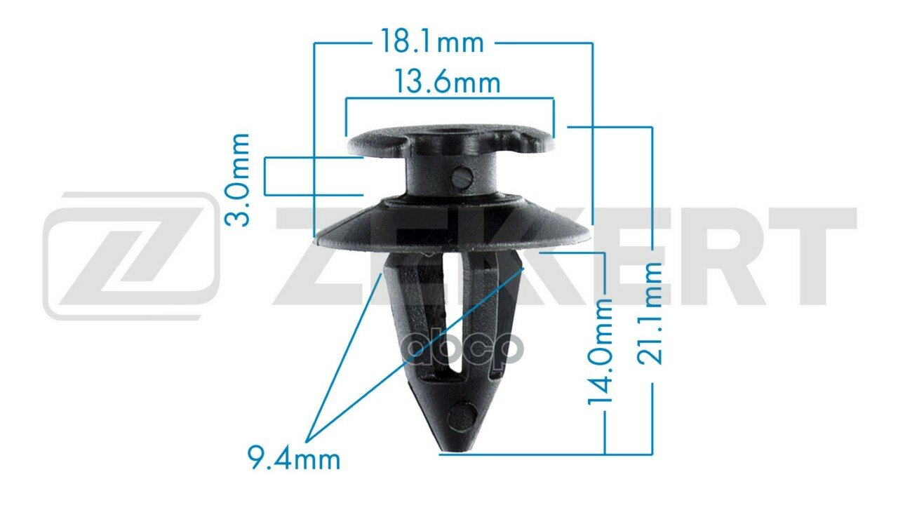 Клипса крепёжная VAG (миним. кол-во заказа 10 шт) Zekkert арт. be-1363