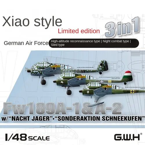 Great Wall Hobby S4820 1/48 Fw189A-1&A-2 W/Nacht Специальное предложение J ger Snow Runners