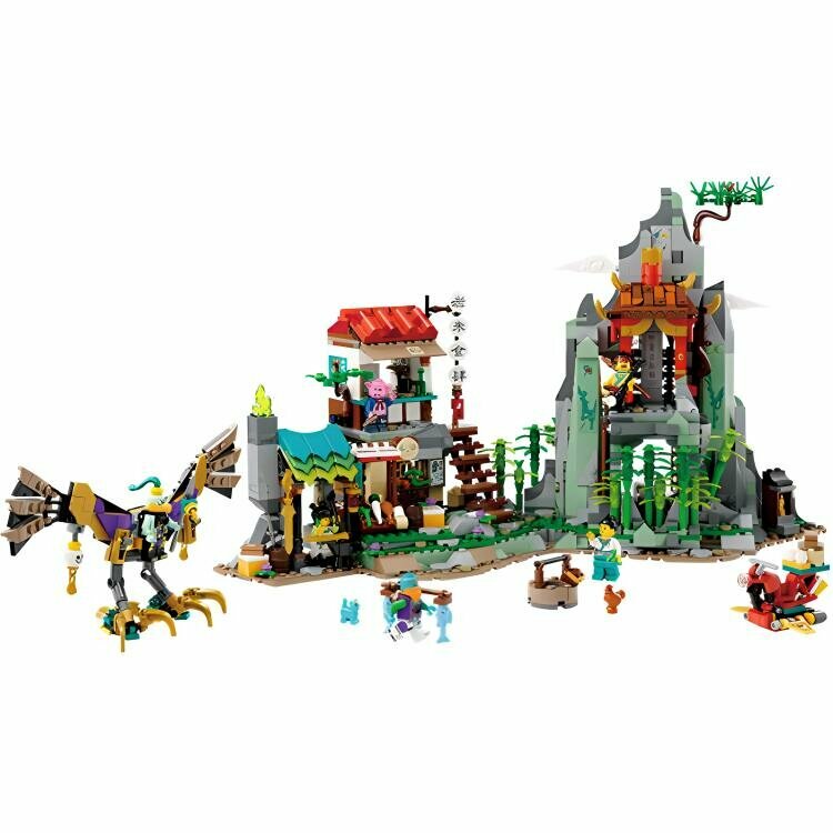 LEGO Little Monkey King Collection Secret Base Of The Team Building Blocks 1001 2000pcs 80044 null