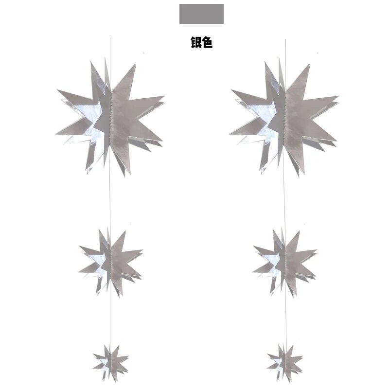 Золотые мерцающие звезды для праздника Silver