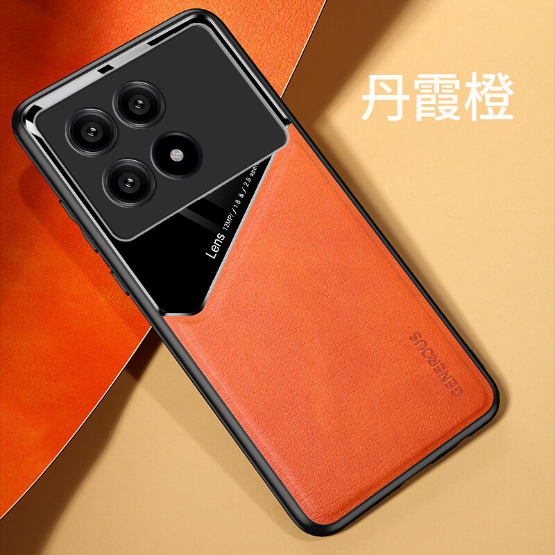 Чехол для Poco F8 Pro
