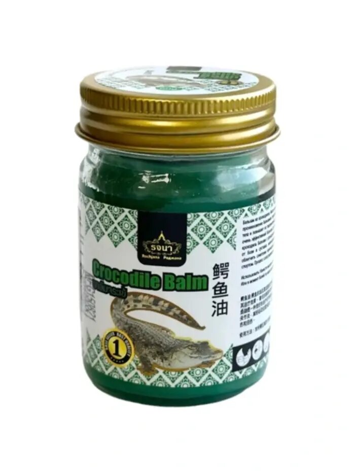 CROCODILE Balm, Rochjana (Тайский бальзам крокодил, Роджана), 50 г.
