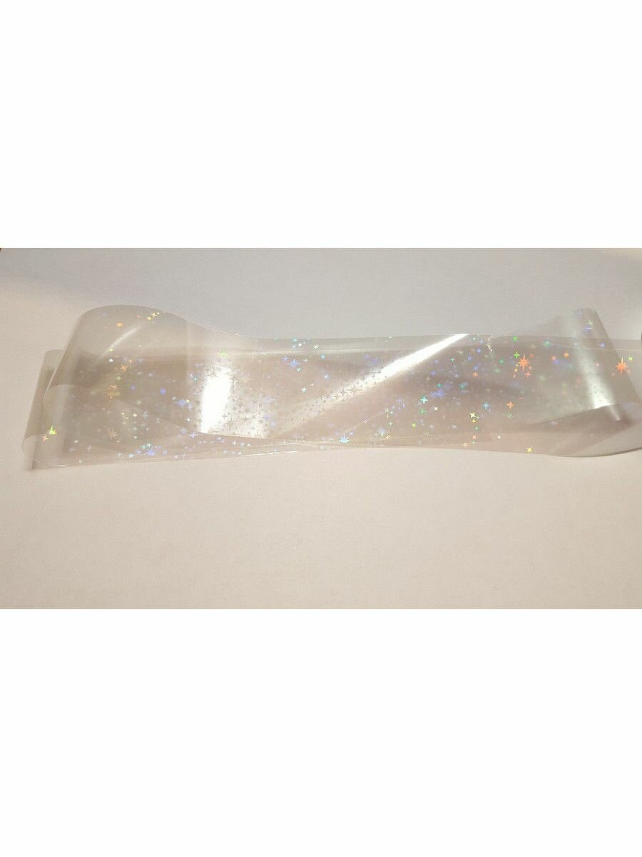 Фольга переводная для литья перламутр Звезды 1 м