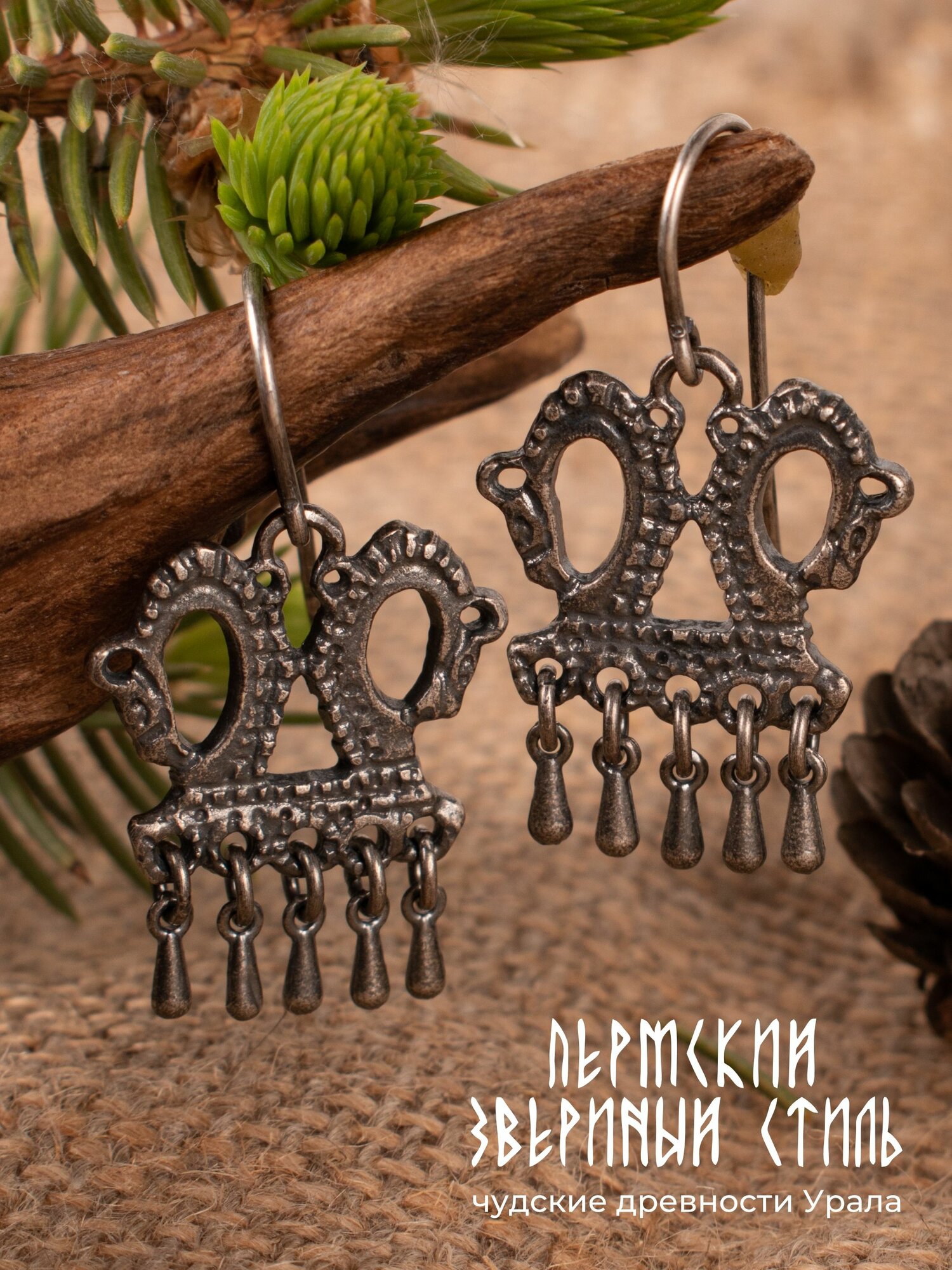 Серьги, серебро, 925 проба