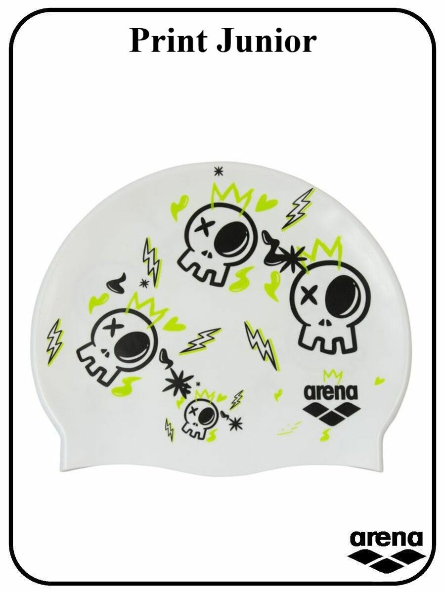 Шапочка для плавания детская Arena Print Junior