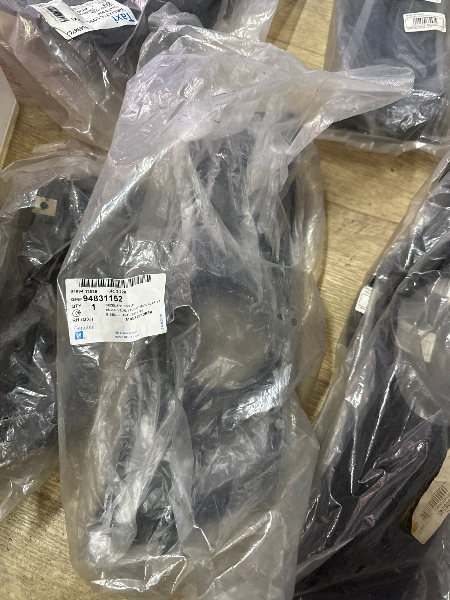 Рамка ПТФ Chevrolet Cruze (09-) правая 94831152 General Motors