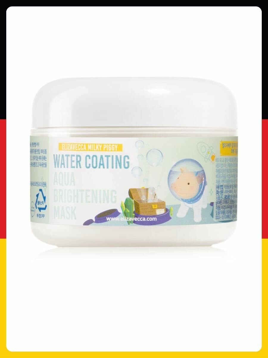 Маска косметическая Elizavecca Milky Piggy Water Coating Aqua Brightening Mask Collagen Mask for Hydrated and Radiant Skin, 100 г
