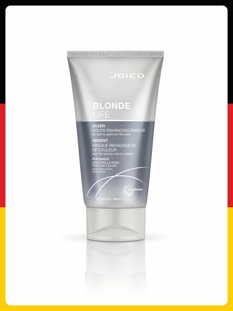 Маска для волос Joico Blonde Life Silver Color Enhancing , 150 мл